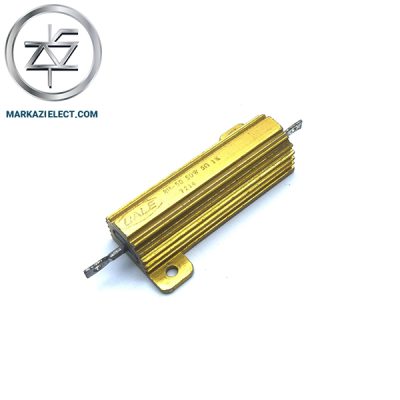 50W - فروشگاه الکترونیک مرکزی